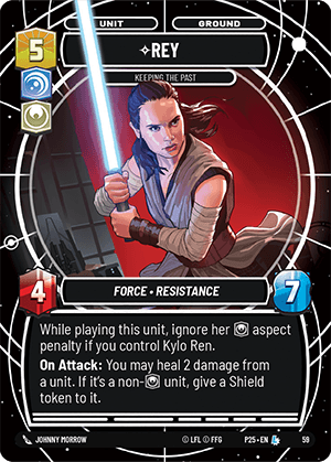 Rey | Melee